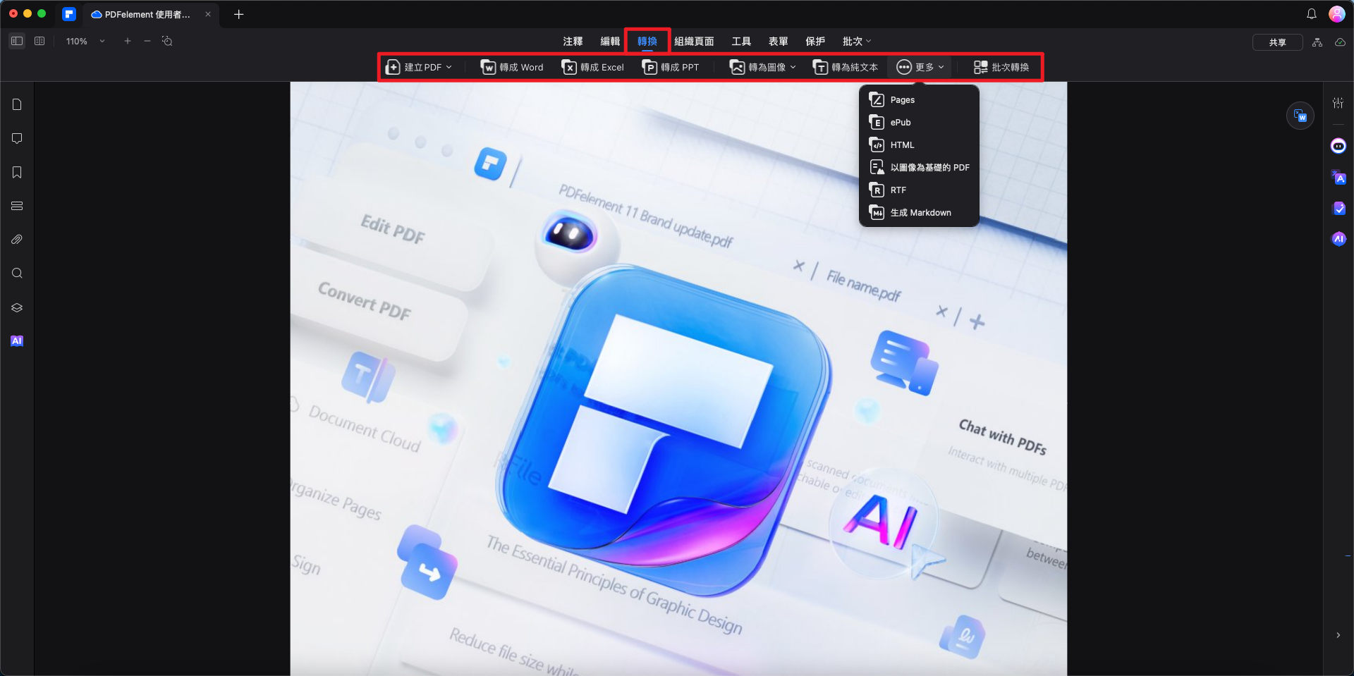 Mac PDF Mac PDF